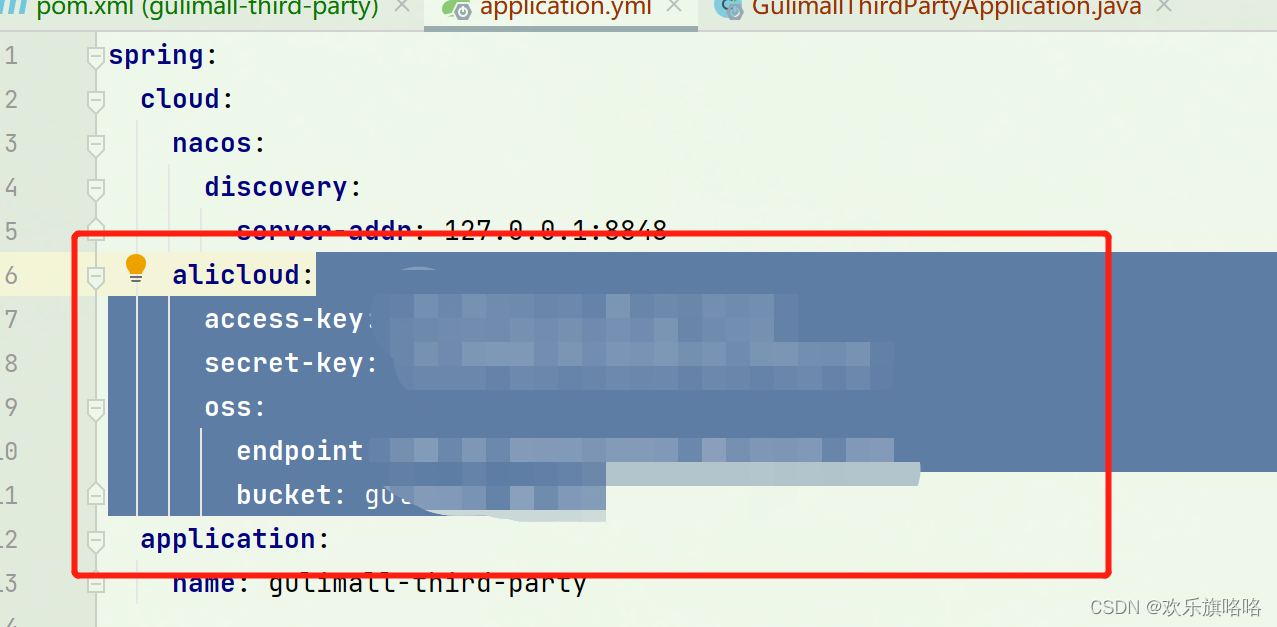 Error creating bean with name ‘ossController‘: Injection of autowired dependencies failed ...