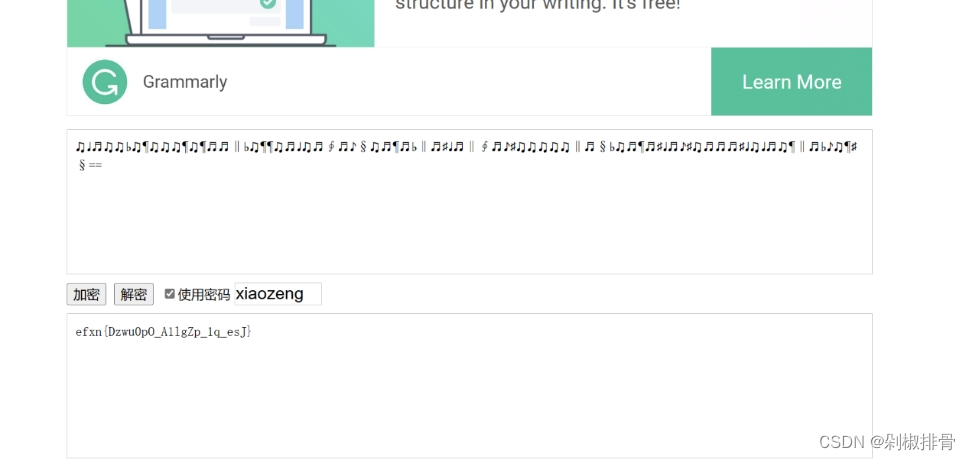 polarctf靶场 crypto 七夕特工和What is the keyword？_polarctf what is the keyword?-CSDN博客