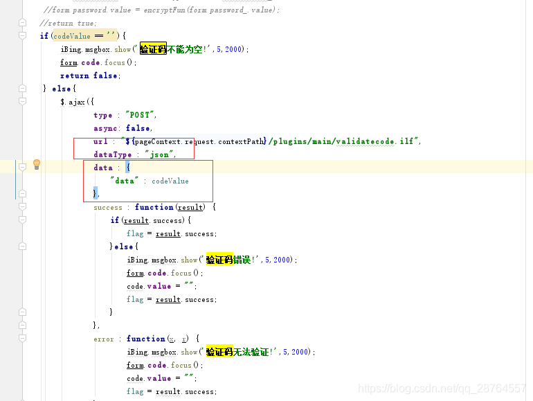 Angular HttpParams详解-CSDN博客