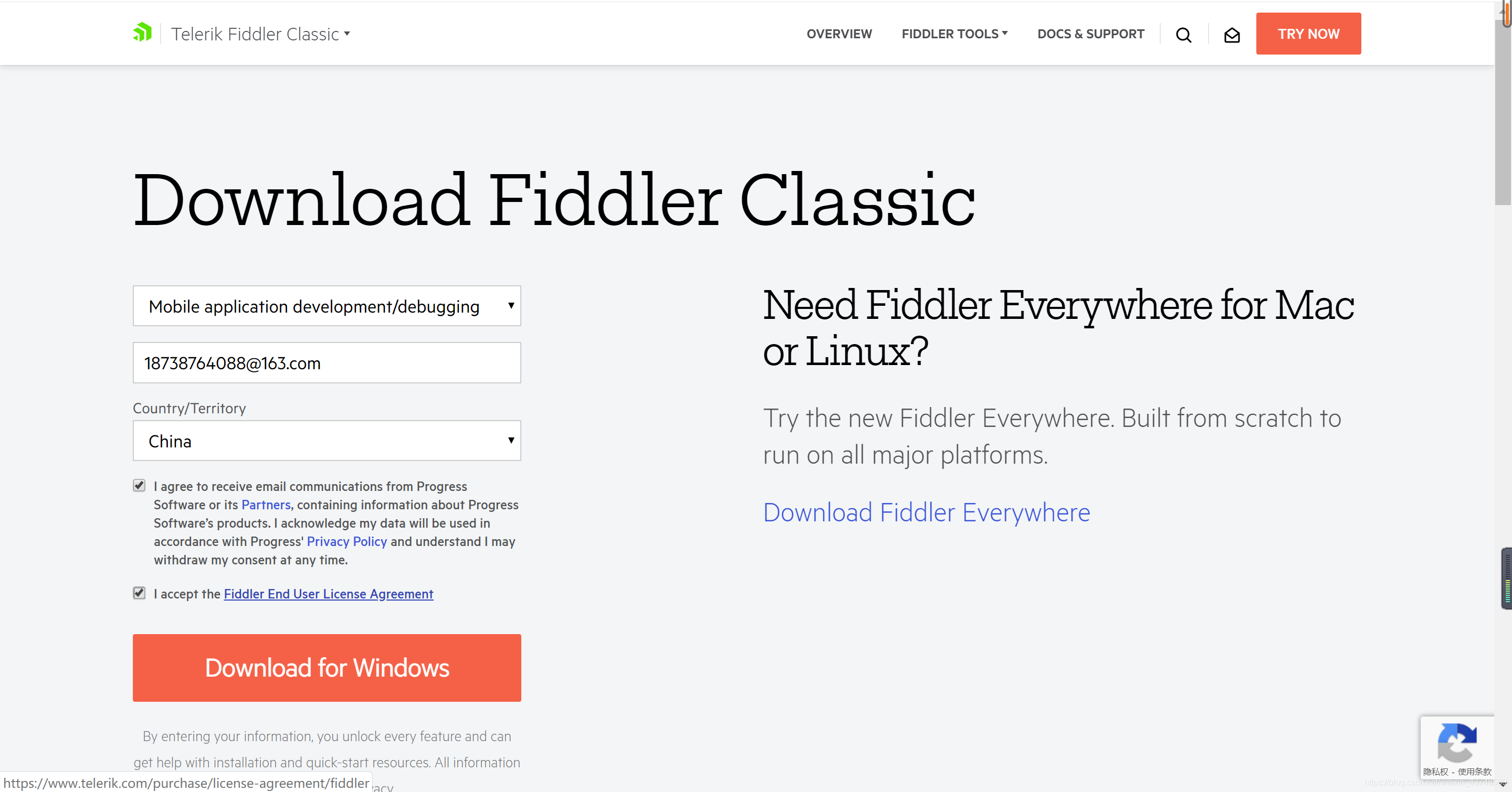 Fiddler的基本配置使用_fillder怎样初始化-CSDN博客