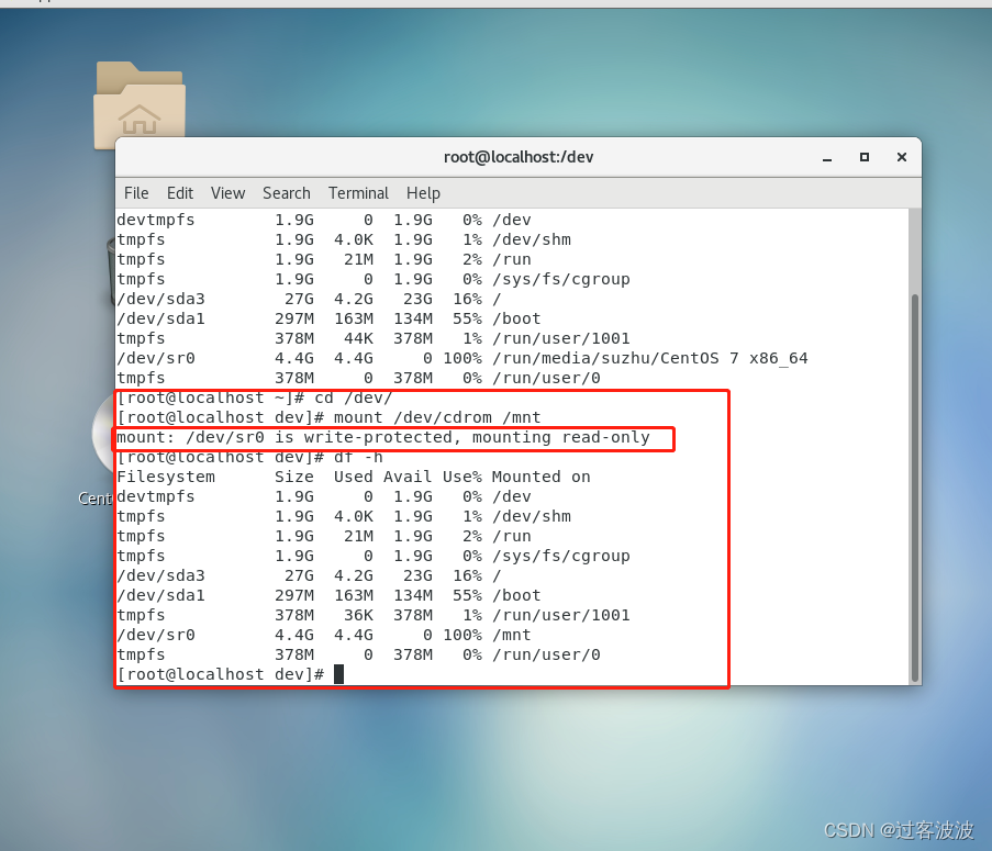 Centos用PXE实现自动化安装（无人值守）_pxe安装centos-CSDN博客