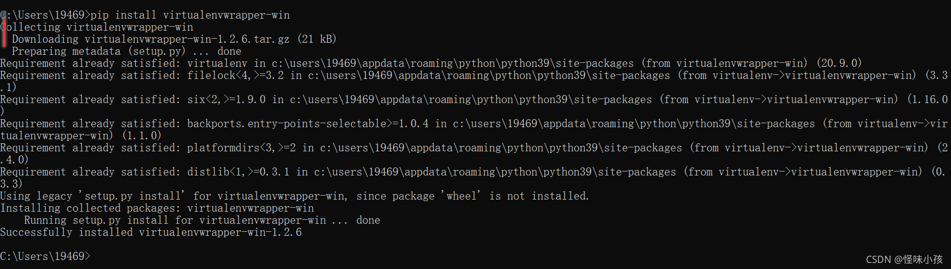 window10配置python虚拟环境_conda env config vars set window-CSDN博客