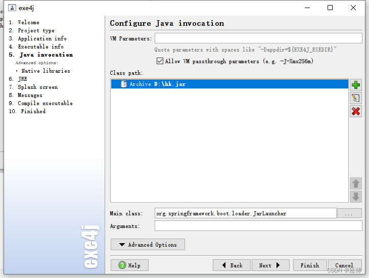 exe4j使用方法-CSDN博客