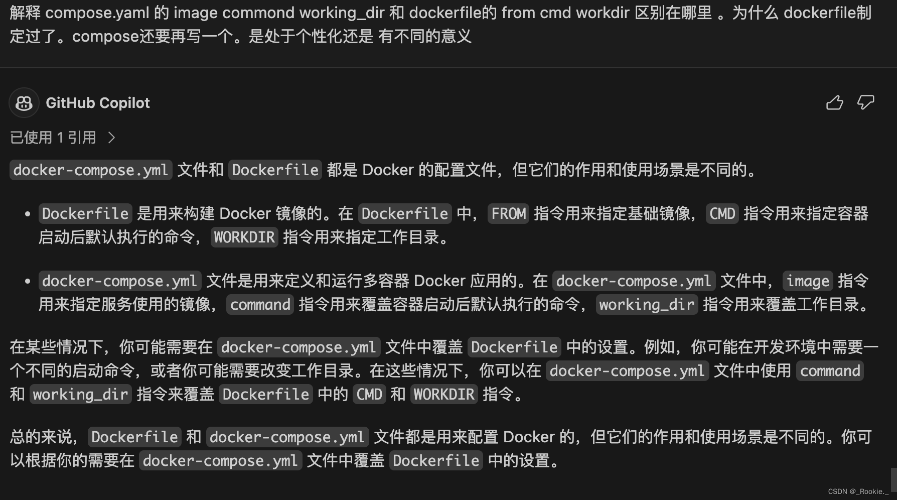 Docker 哲学 - compose.yaml 指令_compose的yaml-CSDN博客