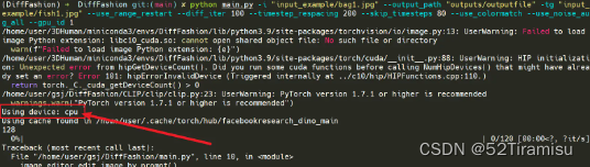 DiffFashion论文复现_error: no matching distribution found for torch==1-CSDN博客