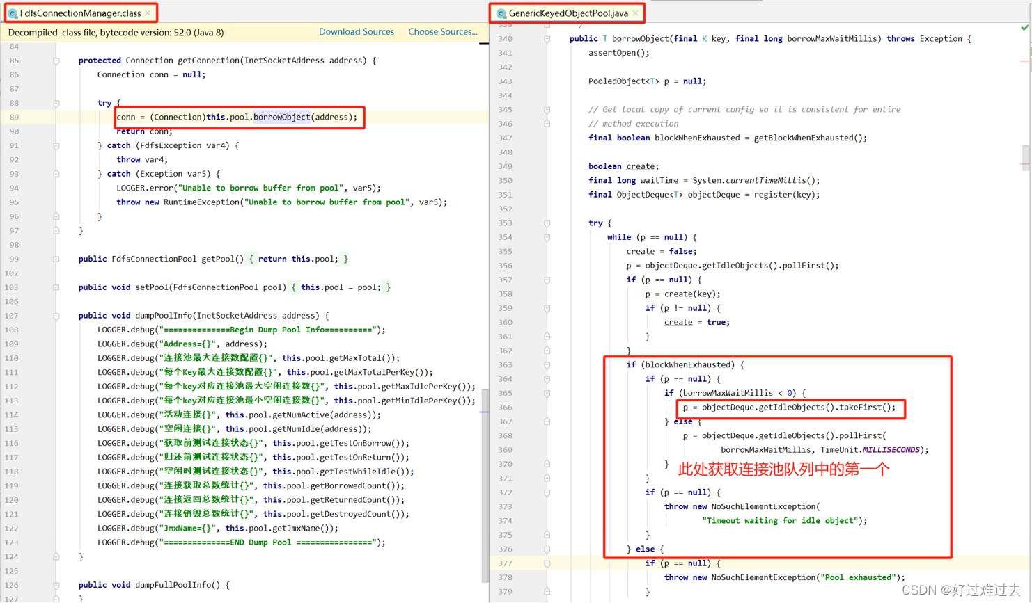 recv cmd: 0 is not correct, expect cmd: 100-CSDN博客