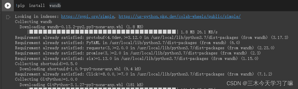 【目标检测算法】利用wandb可视化YOLO-V5模型的训练_yolov5 wandb-CSDN博客