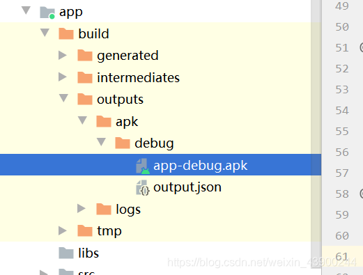 app安卓逆向之smali代码log注入与原代码修改_安卓 注入代码-CSDN博客