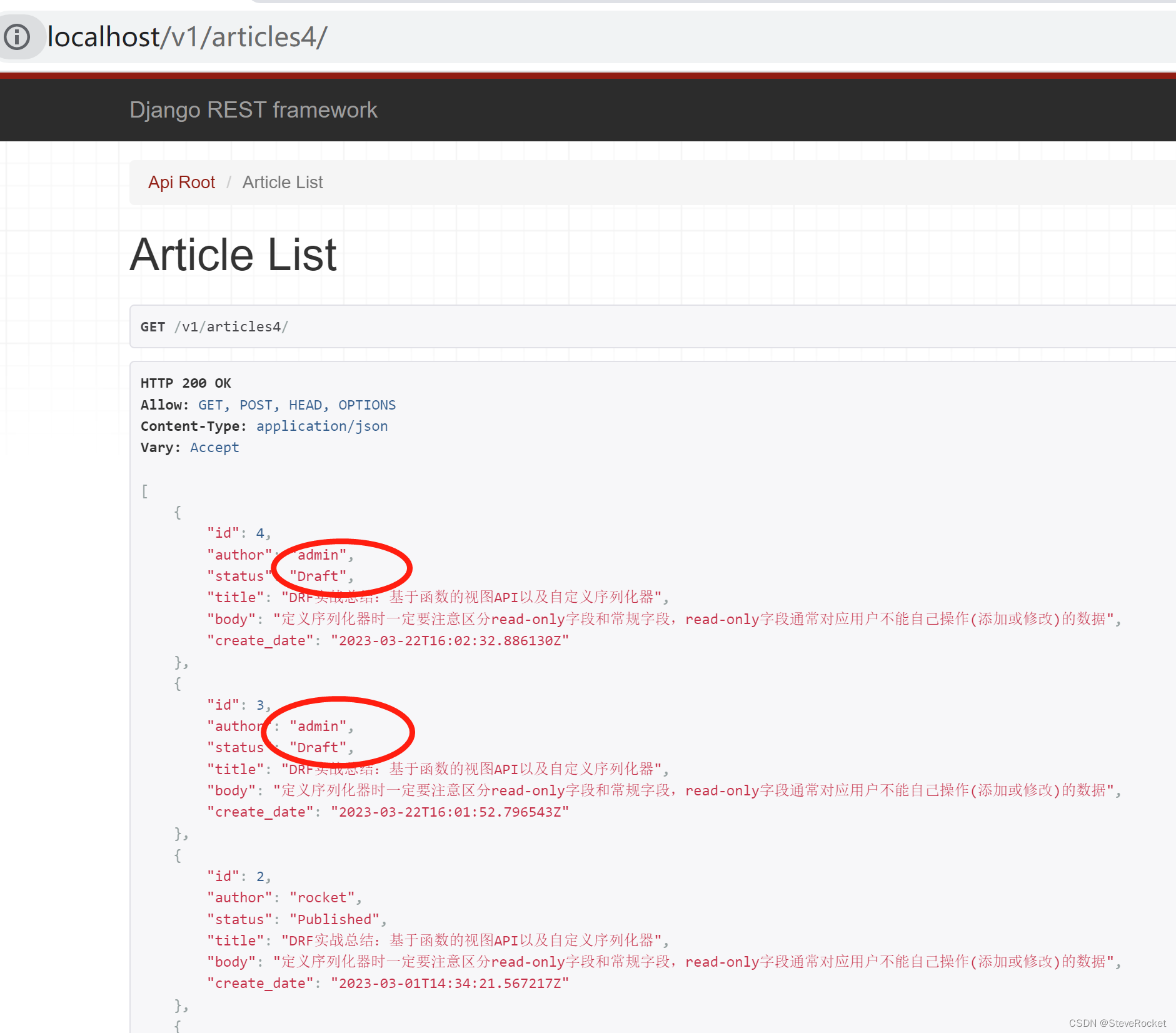 4、DRF实战总结：序列化器(Serializer)、数据验证、重写序列化器方法详解（附源码）_drf serialization-CSDN博客