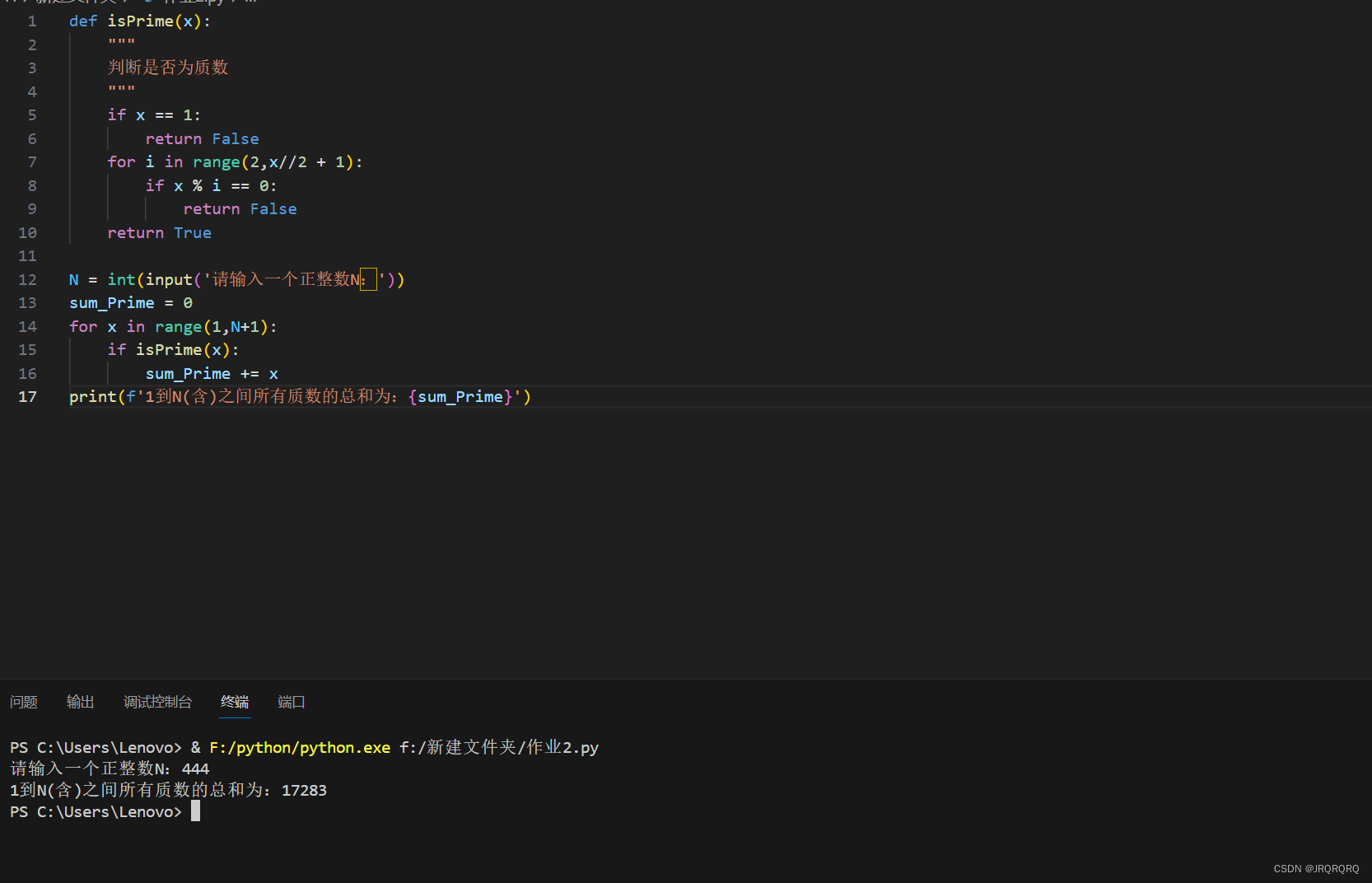 作业....._java题:给你一个拍拍贷app昨日的用户访问次数列表(整数数组的形式,如nums)和整数n-CSDN博客