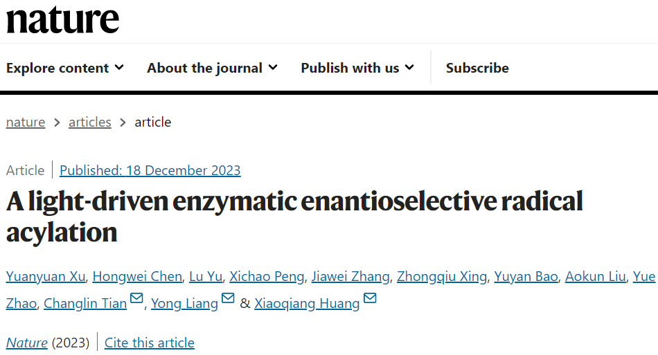 C9高校，又中一篇Nature！-CSDN博客