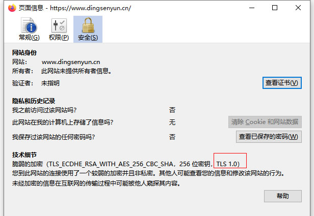 服务器iis支持tls1.2,windows server 2008 r2 中IIS启用TLS 1.2（安装SSL后用TLS 1.2）-CSDN博客