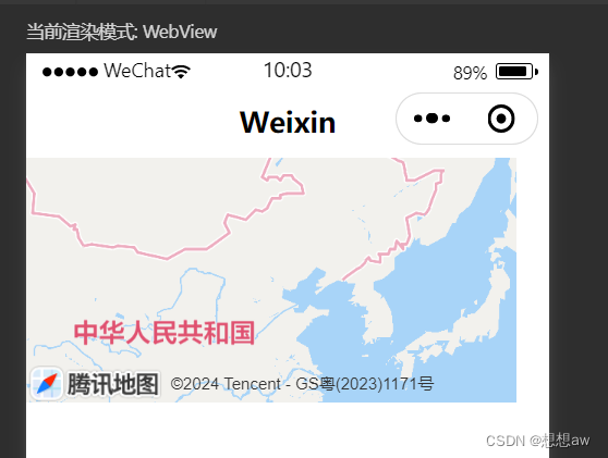 微信小程序的常用API②_wx.createanimation-CSDN博客