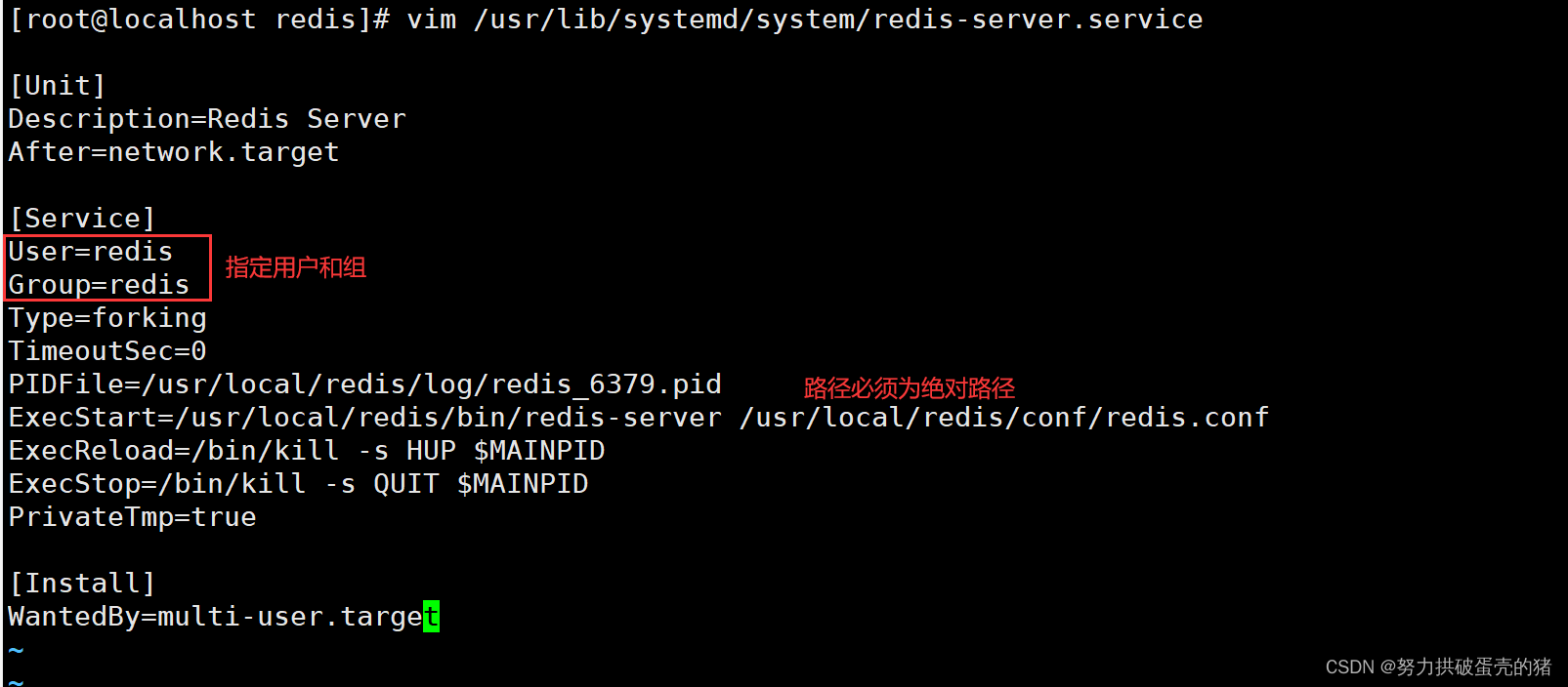 NoSQL之Redis配置与优化（初级）理论较多_redis expire key通配符-CSDN博客