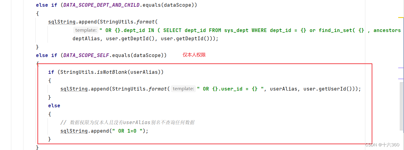以RuYi为例介绍Spring AOP（面向切面编程）_ruoyi的自带的aop-CSDN博客