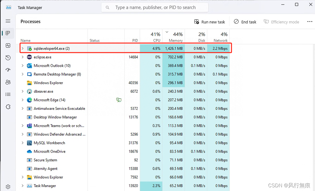sql developer软件在迁移数据库/复制表出现GC overhead limit exceeded报错_oracle sql developer导入数据,提示gc overhead ...