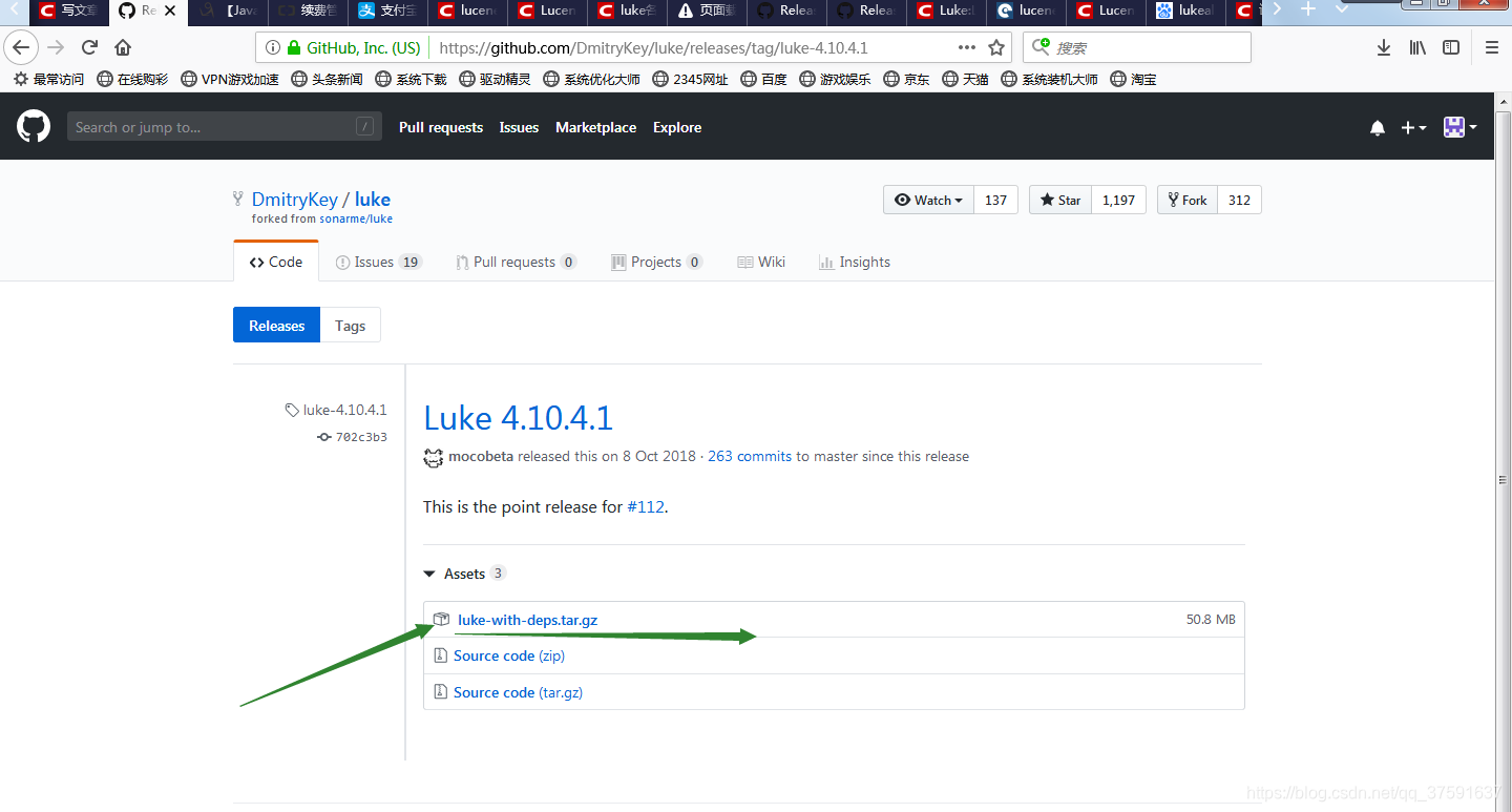 Lucene的lukeall工具的下载和使用图解-CSDN博客