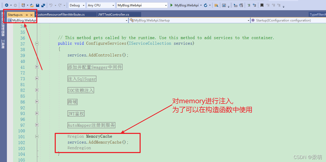 .Net Core WebApi 自定义资源过滤器(使用缓存)_c# netcore webapi memorycache-CSDN博客
