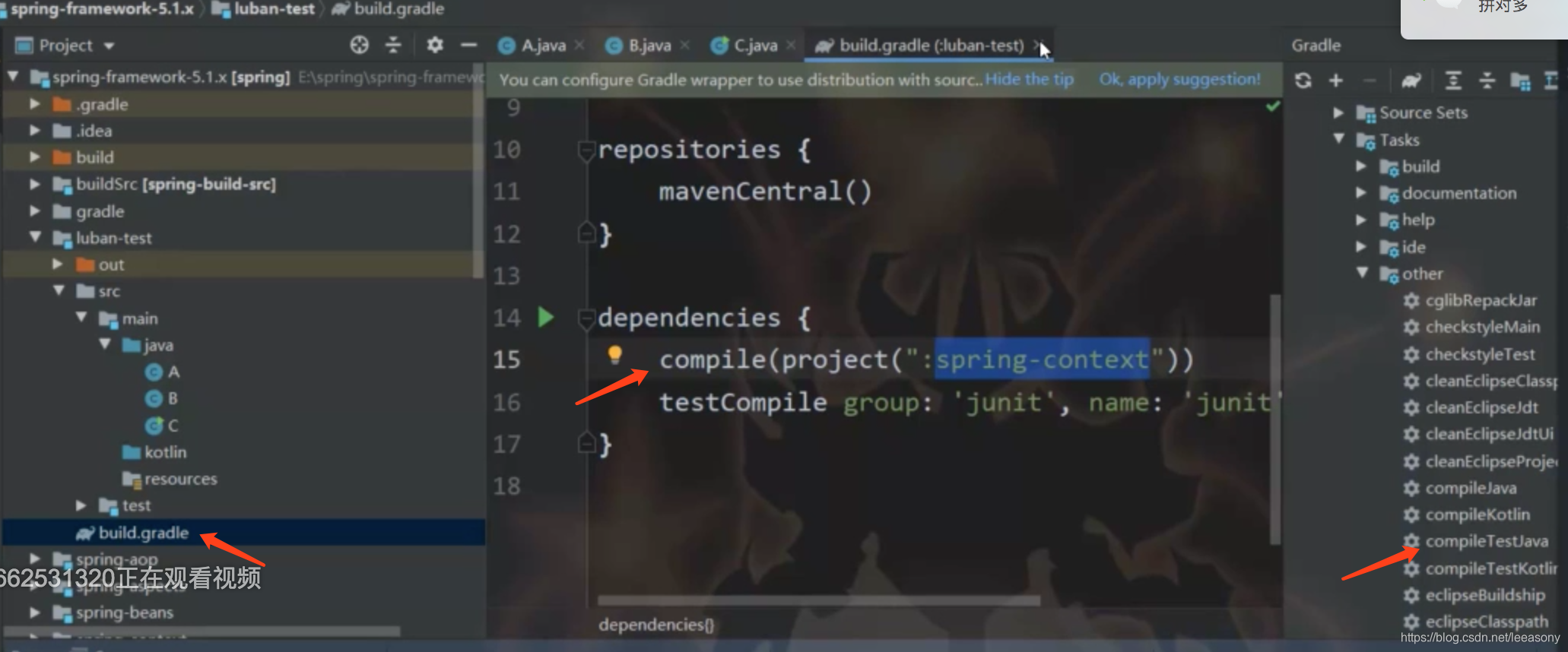 idea导入spring-framework5.1_idea导入springframework-CSDN博客