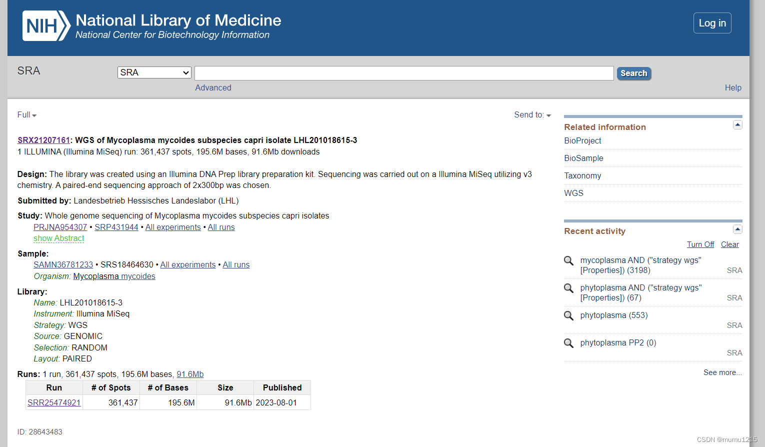 linux下载NCBI基因组数据_ncbi基因组下载-CSDN博客