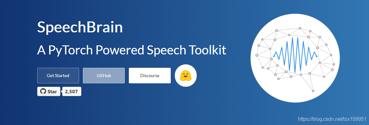 一文带大家初了解Speechbrain-CSDN博客