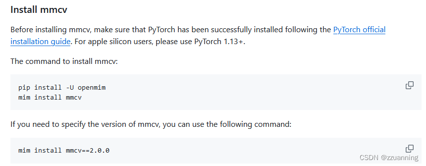 手把手教你Swin Transformer(Windows11,RTX4070显卡)运行环境配置包括mmcv、mmdet安装 (避坑帖 ...