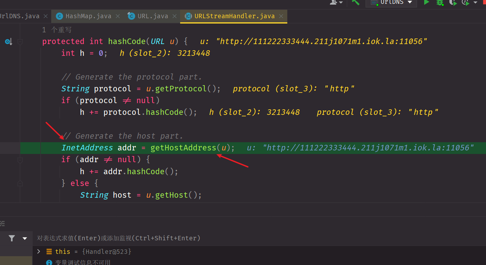 Java DNS带外解析与反序列化综合利用_dnsjava-CSDN博客