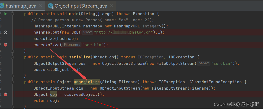 JAVA反序列化之URLDNS链分析_java new url 会解析dns么-CSDN博客