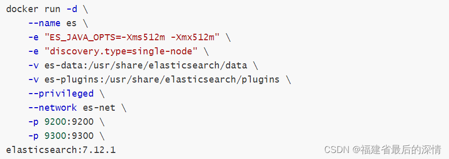 ElasticSearch解决kibana容器启动报错_couldn't configure elastic retry or update ...