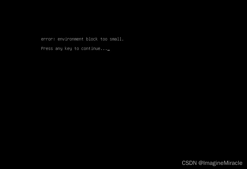 解决Linux开机提示 error: environment block too small-CSDN博客