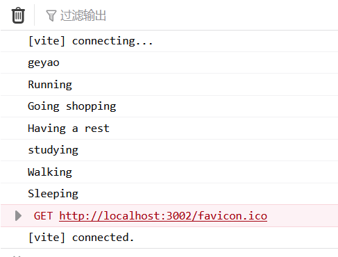前端学习笔记202310学习笔记第一百零玖天-vue3-链式调用&对象属性与遍历&this指向&caller_callee之4_vue3 inner-link-CSDN博客