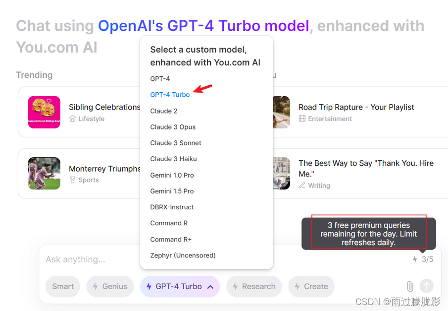 推荐一个免费使用Claude 3， GPT4和Gemini 1.5 Pro的网站_claude3免费网站-CSDN博客