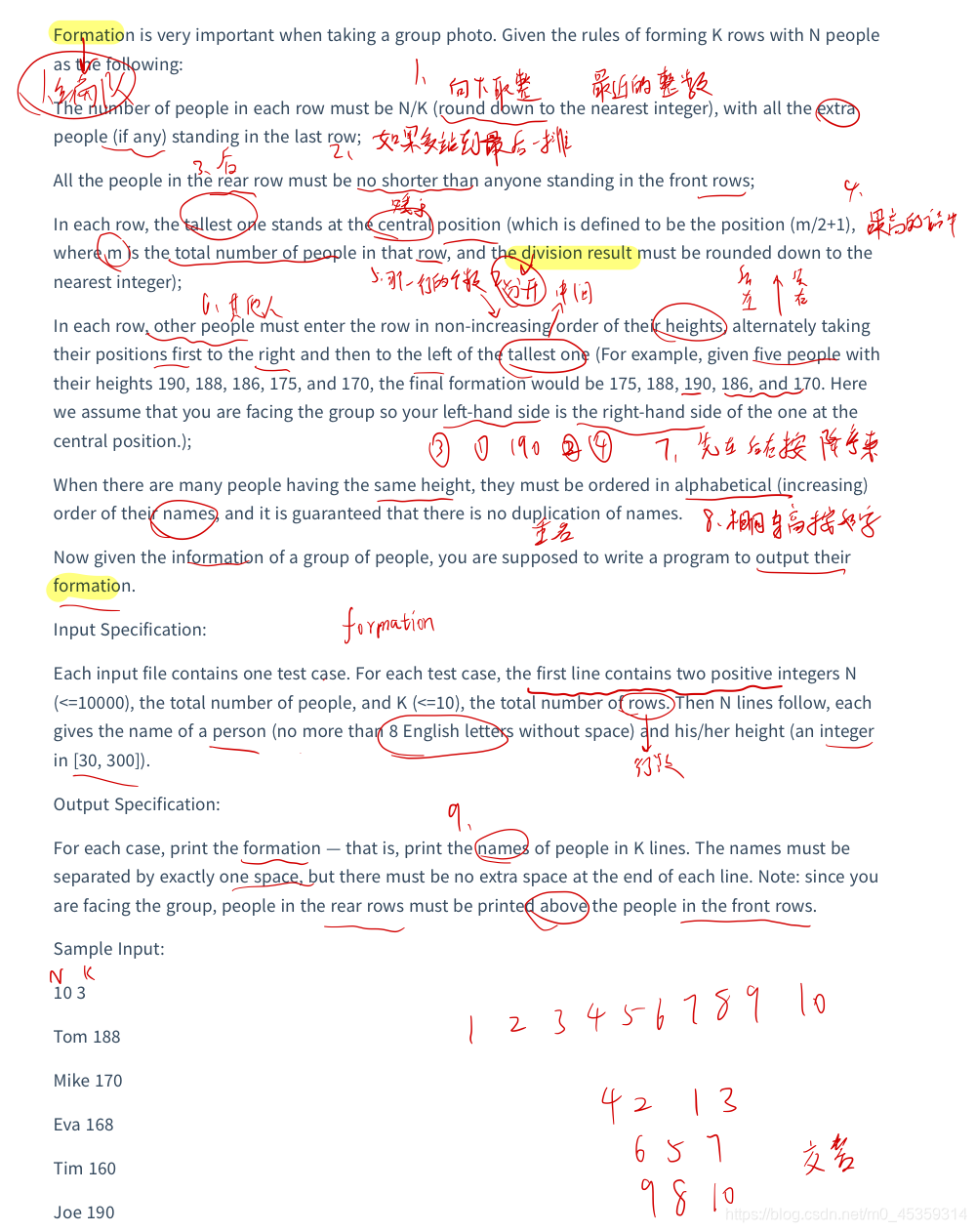 pat-1109_pat 1109-CSDN博客