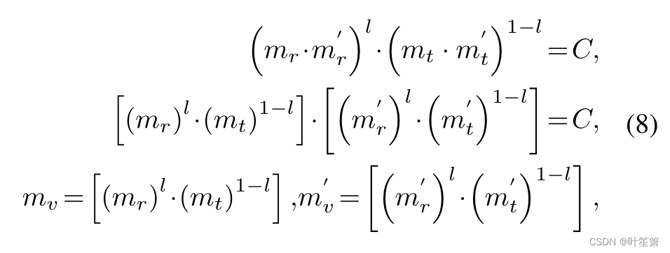 端到端图像压缩《Asymmetric Gained Deep Image Compression With Continuous Rate Adaptation》-CSDN博客