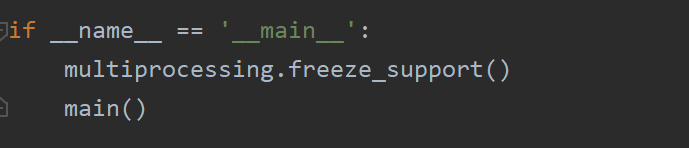 Pyinstaller打包python多进程程序出错 出现多个窗口_pyinstaler 打包导致页面多开-CSDN博客