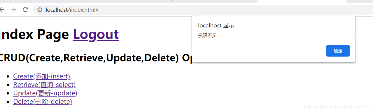 SpringSecurity权限认证@preAuthorize失效_preauthorize 无效-CSDN博客