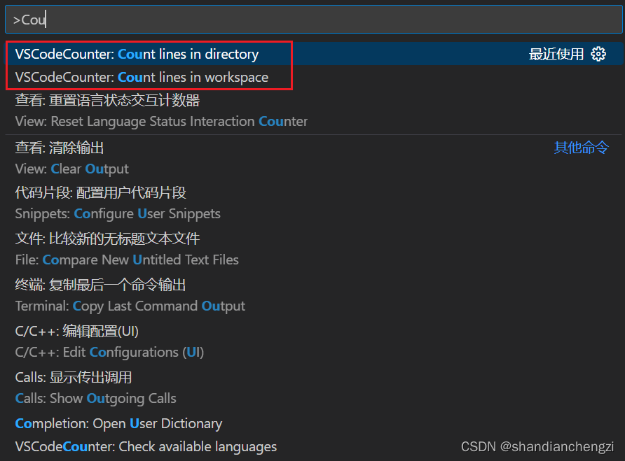 【工具】VS Code Counter｜除了Gitstats之外的Github一键统计代码行数工具_vscode counter-CSDN博客
