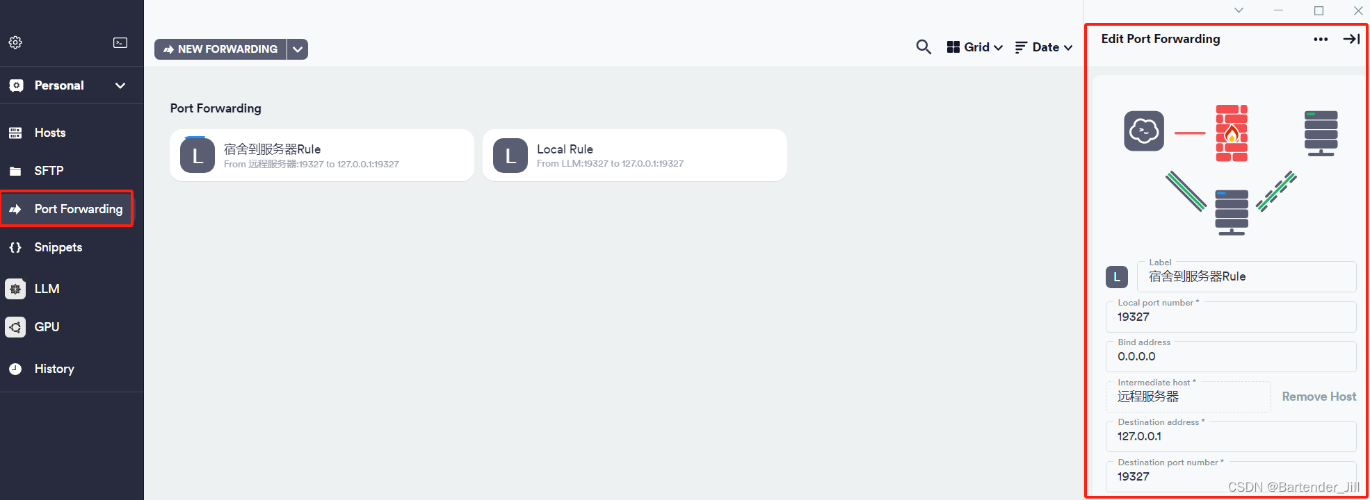 如何调试没有GUI的Linux服务器的前后端项目(Termius端口转发/ssh隧道技术/不在同一局域网的内网穿透)_termius 端口转发-CSDN博客