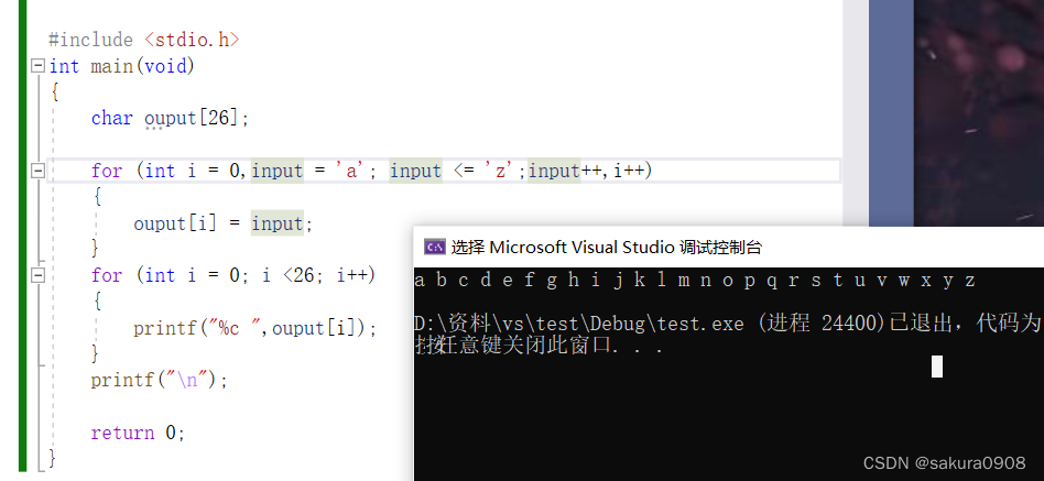 C Primer Plus第六章编程练习答案_c primer plus 编程题答案-CSDN博客
