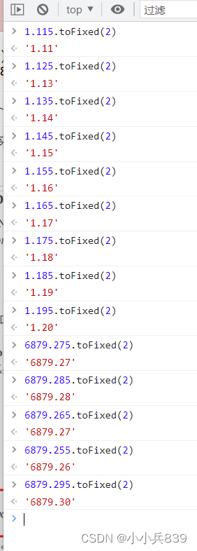 前端运算坑与tofixed()-CSDN博客