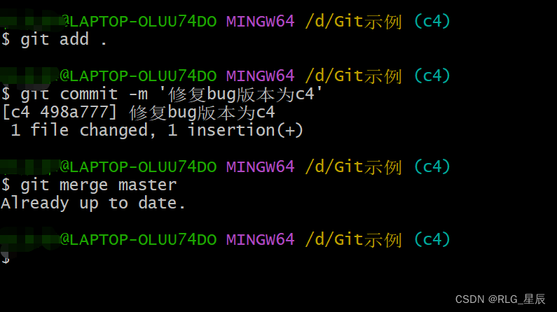 基于git分支修复线上bug的操作git Bug分支 Csdn博客 