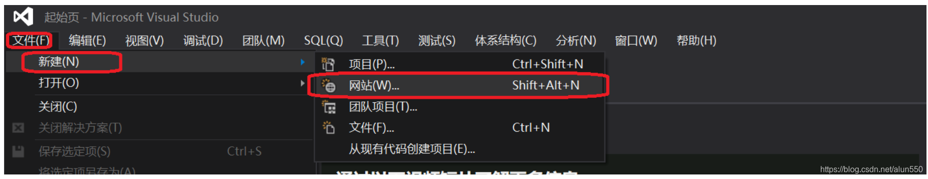 在Visual Studio2012中搭建dojo开发环境_dojo框架vs的code-CSDN博客