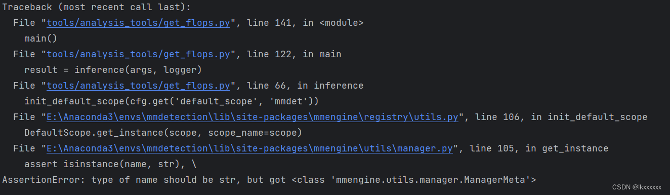 mmdetection添加计算参数量params和浮点计算数FLOPs的方法_mmdetection计算flops-CSDN博客