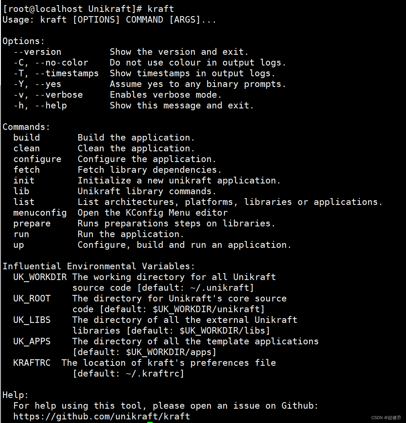 Centos上源码运行Unikraft-CSDN博客