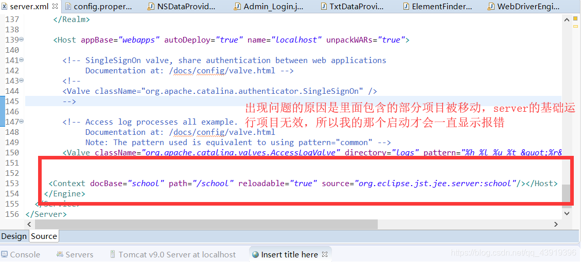 严重: 子容器启动失败 java.util.concurrent.ExecutionException: org.apache.catalina.LifecycleException:怎么解决 ...