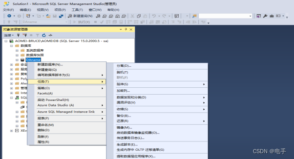 备份sql Server数据库并还原到另一台服务器sqlserver Bak文件怎么在另一个电脑上还原 Csdn博客 3130