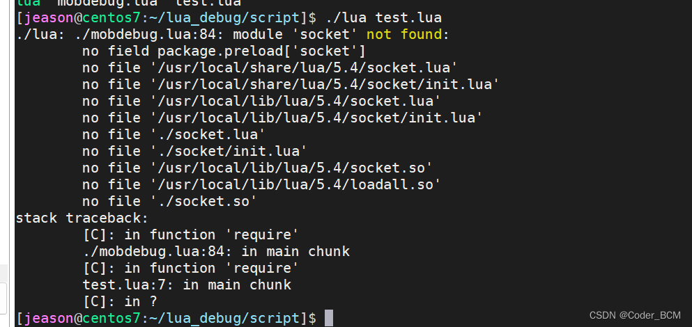 lua学习笔记（4）-- 搭建mobdebug 远程开发环境-CSDN博客