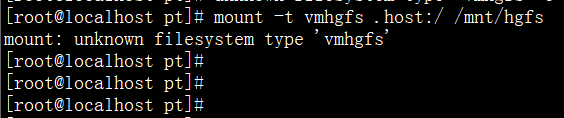 VM共享文件夹失败：unknown filesystem type ‘vmhgfs‘_unknown filesystem type 'vmhgfs-CSDN博客