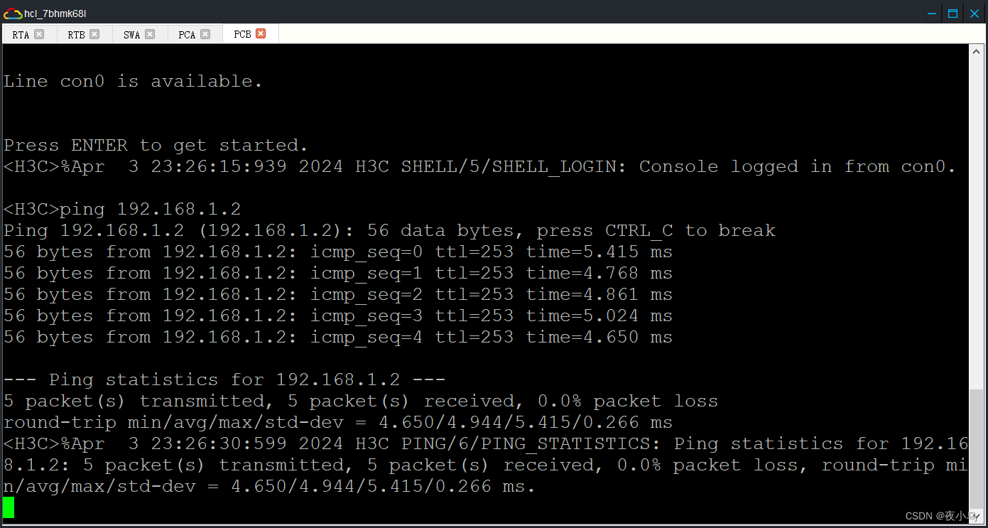 配置GRE VPN实验（H3C）_gre隧道配置-CSDN博客